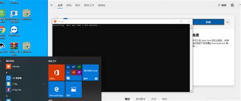 在windows上使用linux子系统xinyuehtx的博客 Csdn博客