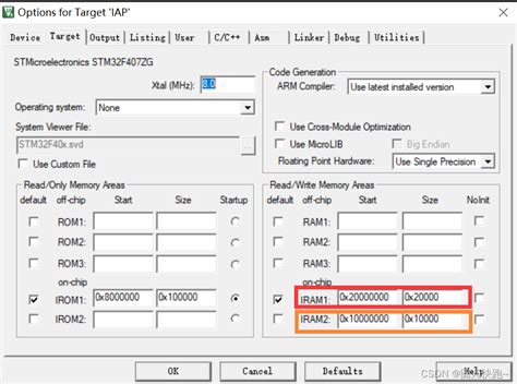【stm32 Keil5的error们】关于 Stm32f407zgt6 Ram溢出stm32f407 Iram1 Csdn博客