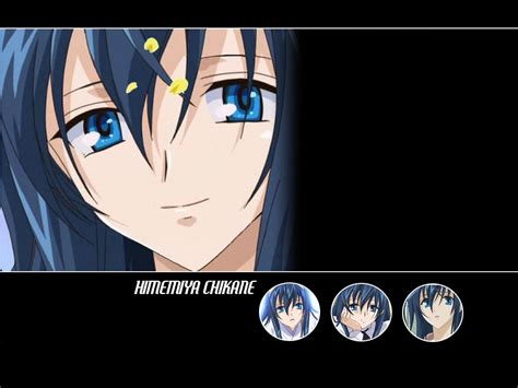 Himemiya Chikane By Halfthewords On Deviantart