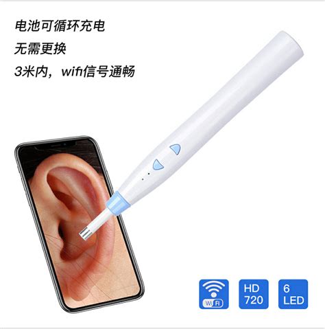 可视采耳仪高清内窥镜耳镜采耳工具套装掏耳朵发光耳勺可视挖耳勺 虎窝淘