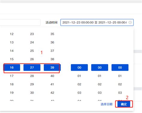 Datepicker日期选择器问题 · Issue 56 · Tencenttdesign Vue Next · Github