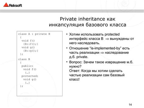 Oo Design With C 2 Inheritance Part 2 Ppt