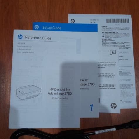 HP Deskjet Ink Advantage 2700 Printer All In One Series Computers Tech Printers Scanners