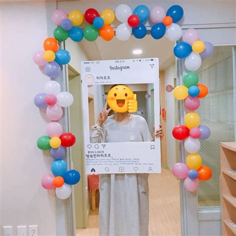 인스타그램 포토존 만들기 참여수업 행사 준비 졸업식 아이디어 공예 풍선 파티