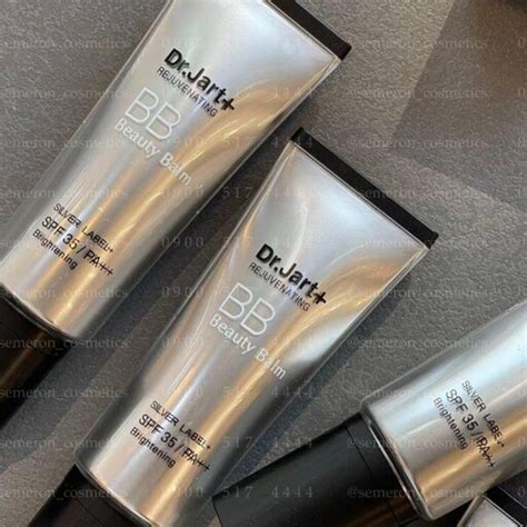 خرید و قیمت بی بی کرم درمانی دکتر جارت از غرفه آرایشی ساری