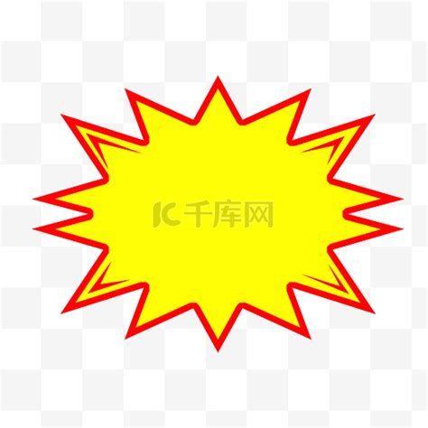 电商打标图图片 电商打标图图片素材免费下载 千库网