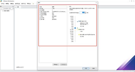 【禅道测试环境搭建及安装】linux上的禅道安装教程，从环境搭建开始 禅道环境搭建 csdn博客