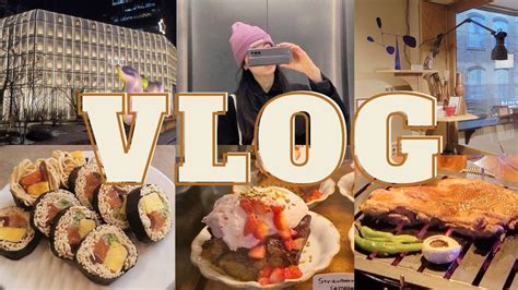 Eng Sub Vlog 직장인 브이로그 📷 성수동 직장인의 맛집모음🍴 최애소품샵 너무 건강했던 도시락과 밀프렙 👒