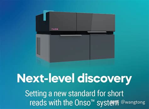 Pacbio这次真支棱起来了 知乎