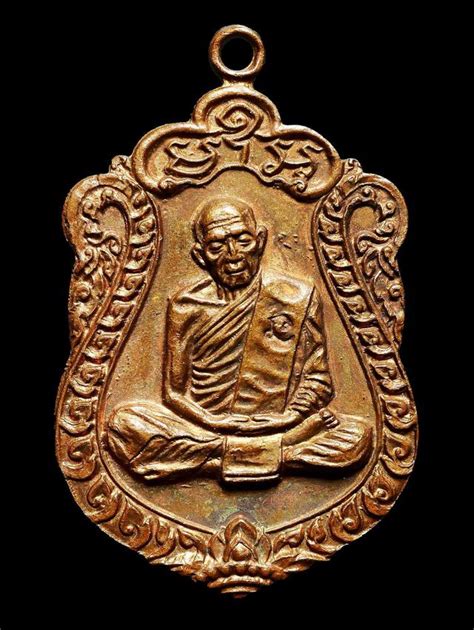 เหรียญเสมา 8 รอบ หลวงปู่ทิม วัดละหารไร่ ปี 2518 แท้ๆ สวยเดิม Ennxo