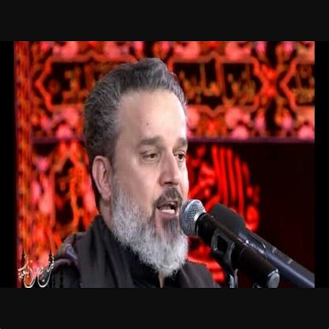 نغمات الأسطورة