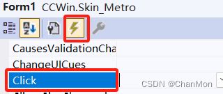 创建一个C WinForm应用程序的步骤 c winform项目 CSDN博客