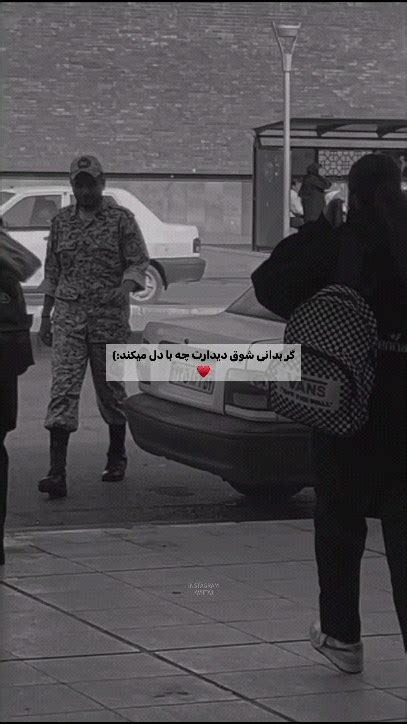 ‎avita آویـتـا‎ ‎تو افسرده نیستی یکی از اینا تو زندگیت کمه 😂😍 اکسپلور عشق ویدیو عاشقانه