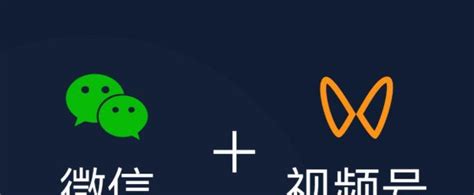 微信视频号直播如何实现盈利（探究微信视频号直播赚钱的几种方式） 8848seo