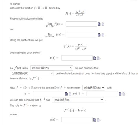 Solved 4 Marks Consider The Function F RR Defined By F 3 Chegg Com