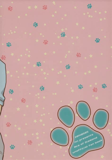 Hnnanabishi Hiro Daiya No A Dj Dog Handler Chris Eng