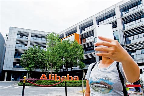 馬雲會特朗普 助美企打入中國市場 澳門力報官網