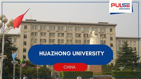 Huazhong University Of Science And Technology Admission Lowest Fees
