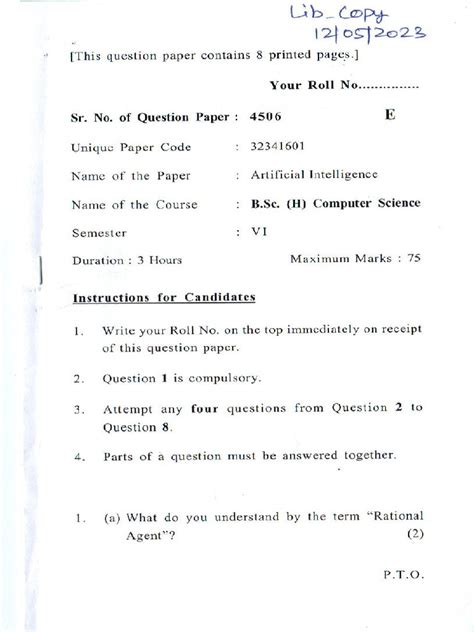 2023 Artificial Intelligence Pdf