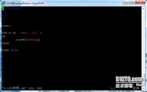 Shell编程题目练习 Csdn博客