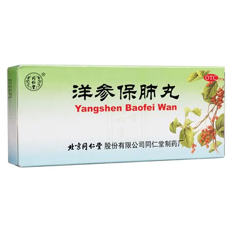 产品图库