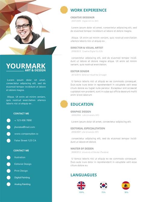 3d Visualizer Resume Template