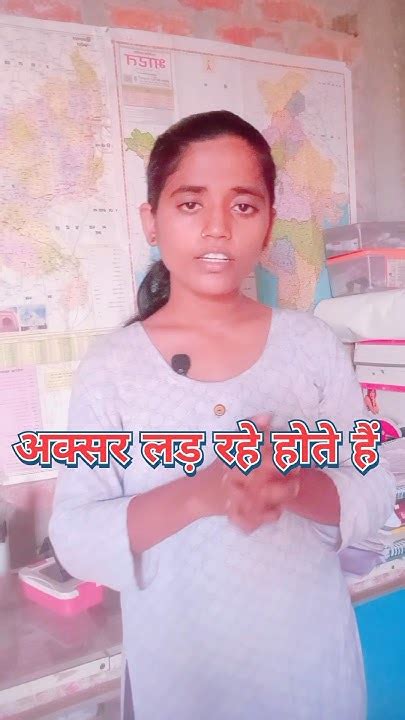 शांत चेहरे 🎯💯🎯🔥 Ytshorts Motivation Shorts Short Youtube