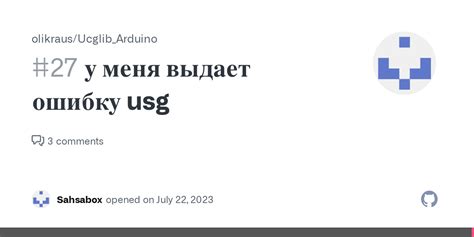 Usg Issue Olikraus Ucglib Arduino Github