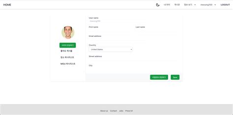 GitHub osamhack WEB APP Goondae goonde Open mind 외박 외출 휴가 장병을 위한 플레이스 추천 플랫폼 군대군데