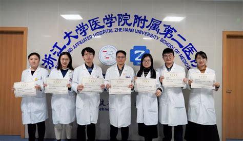 谁是锦鲤浙医二院放射科新年送壕礼 搜狐大视野 搜狐新闻
