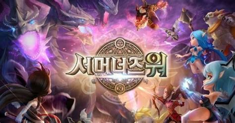 컴투스 해외 시장에서 호실적 역대 최고 영업익