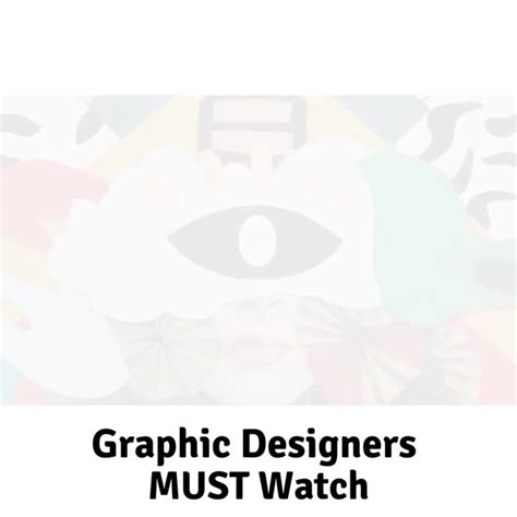 trigma on linkedin cool documentaries graphic designers must watch