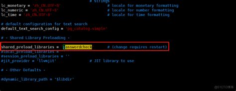 Postgresql数据库安全加固——密码复杂策略hanson世纪的技术博客51cto博客 Postgresql数据库安全加固——密码复杂策略hanson世纪的技术博客51cto博客