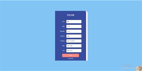 Springboot应届毕业生就业管理系统n0vzm 程序源码数据库调试部署开发环境 Csdn博客