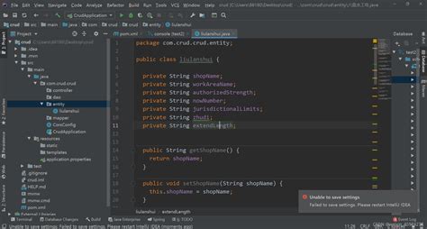 Springboot连接数据库并自动生成实体类springboot 读取数据库字段 动态添加实体 Csdn博客