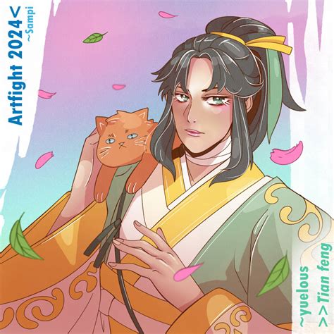 Attack 12 Tian Feng By Paper Plate On Deviantart