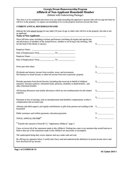 Free Fillable Sf 15 Form Printable Forms Free Online