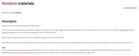 Unity Renderer的 Sharedmaterial Material 和 Materials 以及ui的 Material 浅析ucduilight2materials