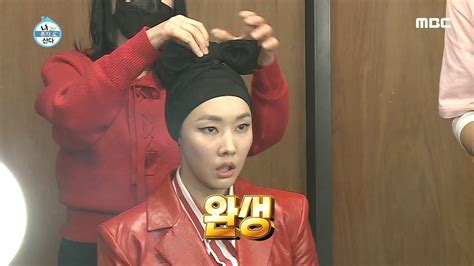 나 혼자 산다 머리에 뒤집어쓴 스타킹 느낌 있는 스타킹 헤어 완성 YouTube