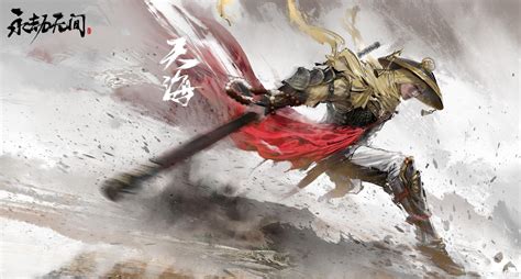 《永劫无间》蓄力转振刀方法攻略介绍 蓄力怎么转成振刀 九游手机游戏