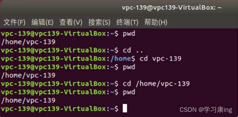 Linux 系统基础操作，命令sudo Touch命令 Csdn博客
