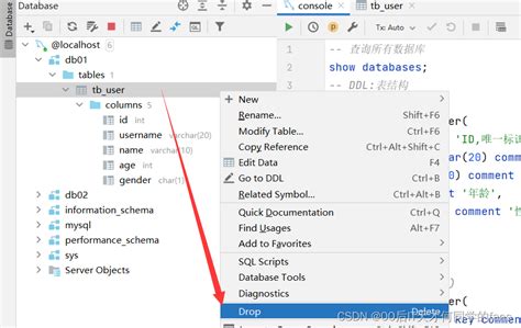 Mysql 图形化工具andddl表结构操作mysql图形用户操作 Csdn博客