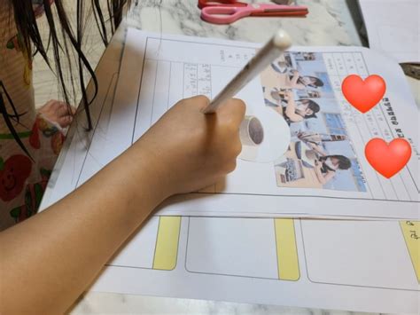 [첫 방학숙제] 여름방학 방학숙제 영화감상문 도예체험 독서기록 초등 영화감상문 양식 네이버 블로그