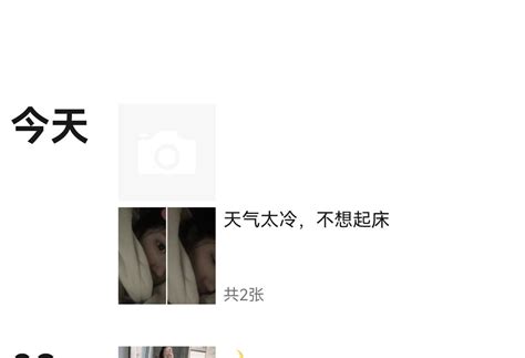 反差小母狗的淫荡记录 on Twitter 微信发的和推上发的反差吗