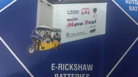 Mileage 120km Surya E Rickshaw Battery 140ah Smd1800 At ₹ 8000piece