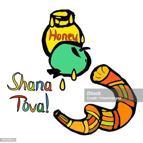 로 시 Hashanah에서 소파입니다 스케치 낙서 그리기 손으로 레터링 비문 샤나 Tova 행복 Rosh Hashanah 번역 여 보 애플입니다 격리 된 배경 벡터