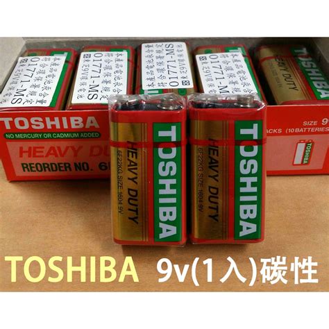 TOSHIBA 東芝 碳鋅 9V 方形 電池6F22KG 盒裝10入優惠價 蝦皮購物