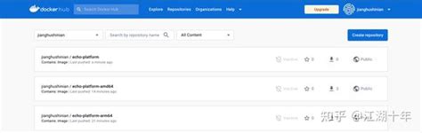 使用 Docker Manifest 构建跨平台镜像 知乎