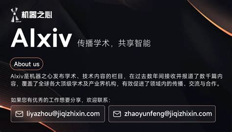 Sparse Autoencoder Sae：理解大语言模型 思考”方式的新兴技术 Ai资讯 冷月清谈