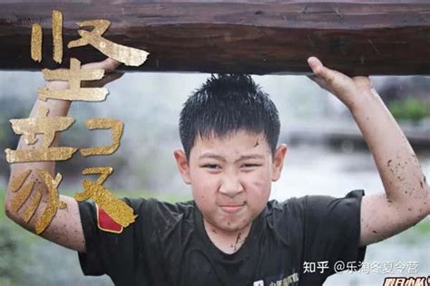 杭州夏令营哪个机构好杭州夏令营哪个好 知乎